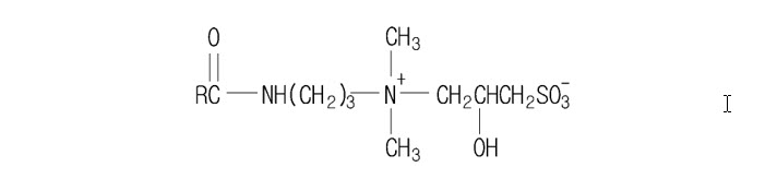Sulfobetaine (sultaine) - فرتاک لوتوس | Fartak lotus